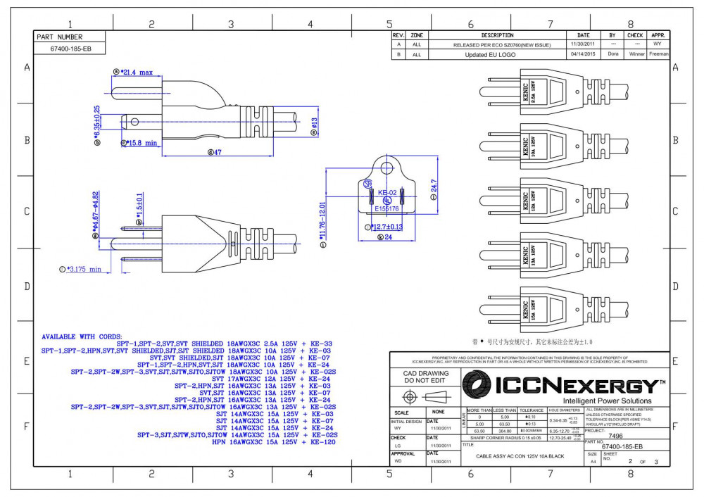 67400-185-EB technical drawing, page 3