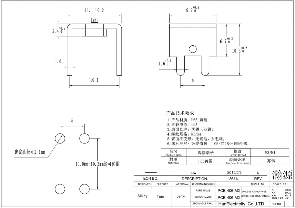 PCB-406-M4 technical drawing