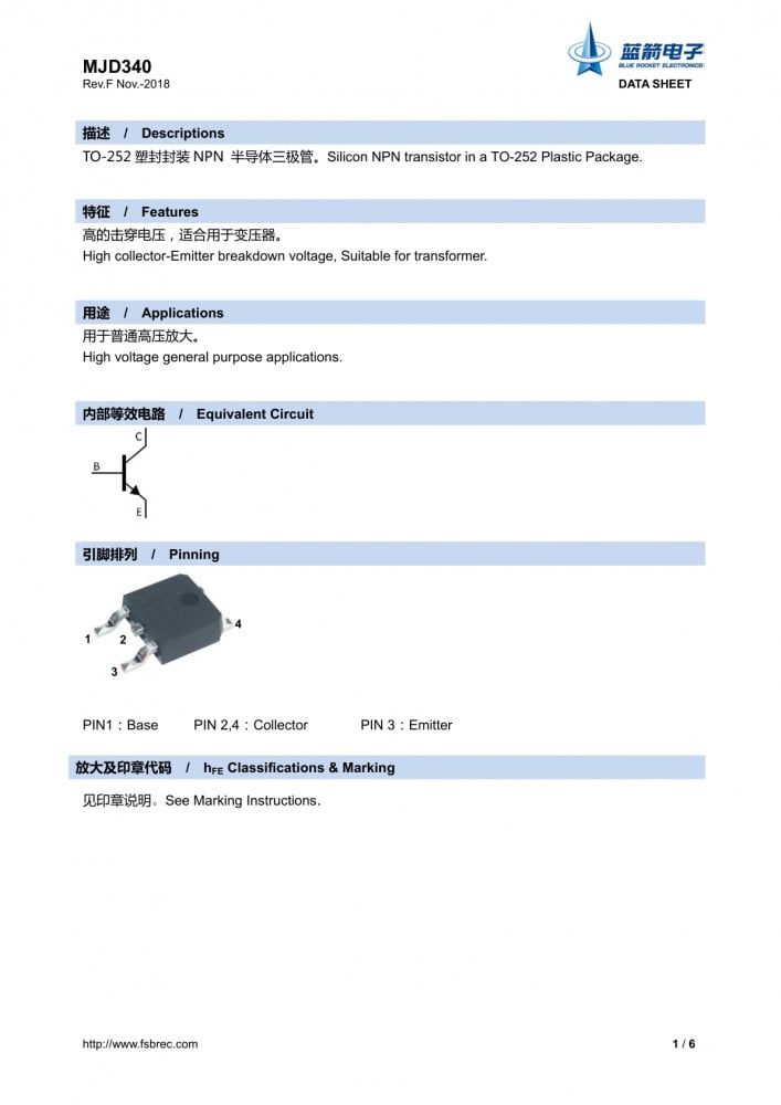 MJD340 datasheet page 1