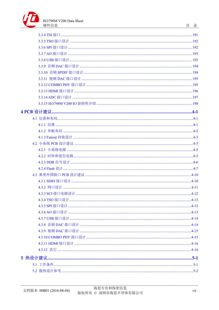 Hi3798M V200 datasheet page 8