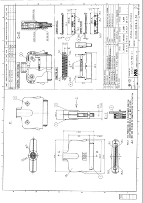 HRS 3530A-24P-CV(50) Pluggable Connector Assembly for sale