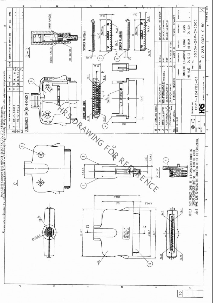 HRS 3530A-24P-CV(50) construction reference drawing