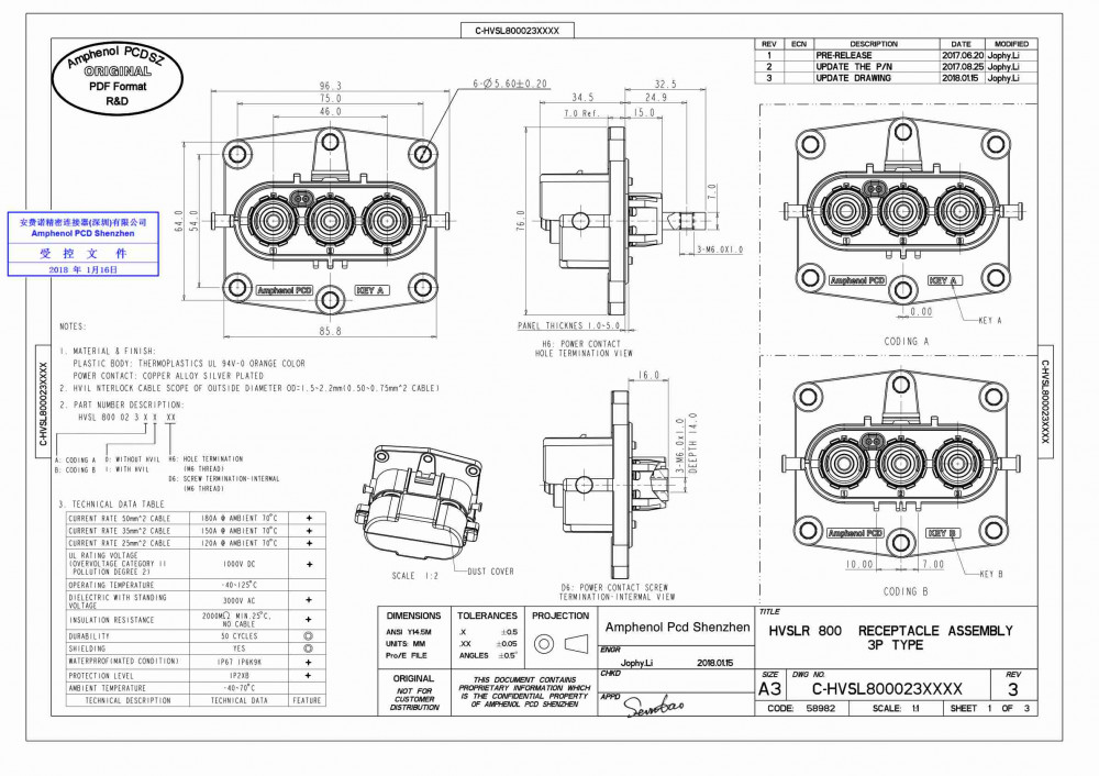 HVSL800023 drawing page 1
