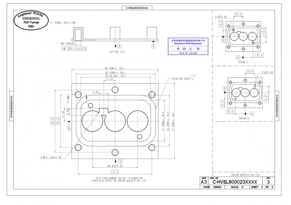 HVSL800023 drawing page 2