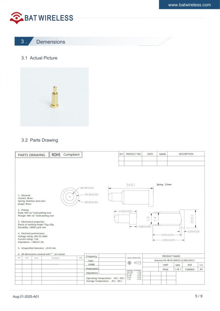 BWCD-L5.0W2.0H2.5 product manual page 5