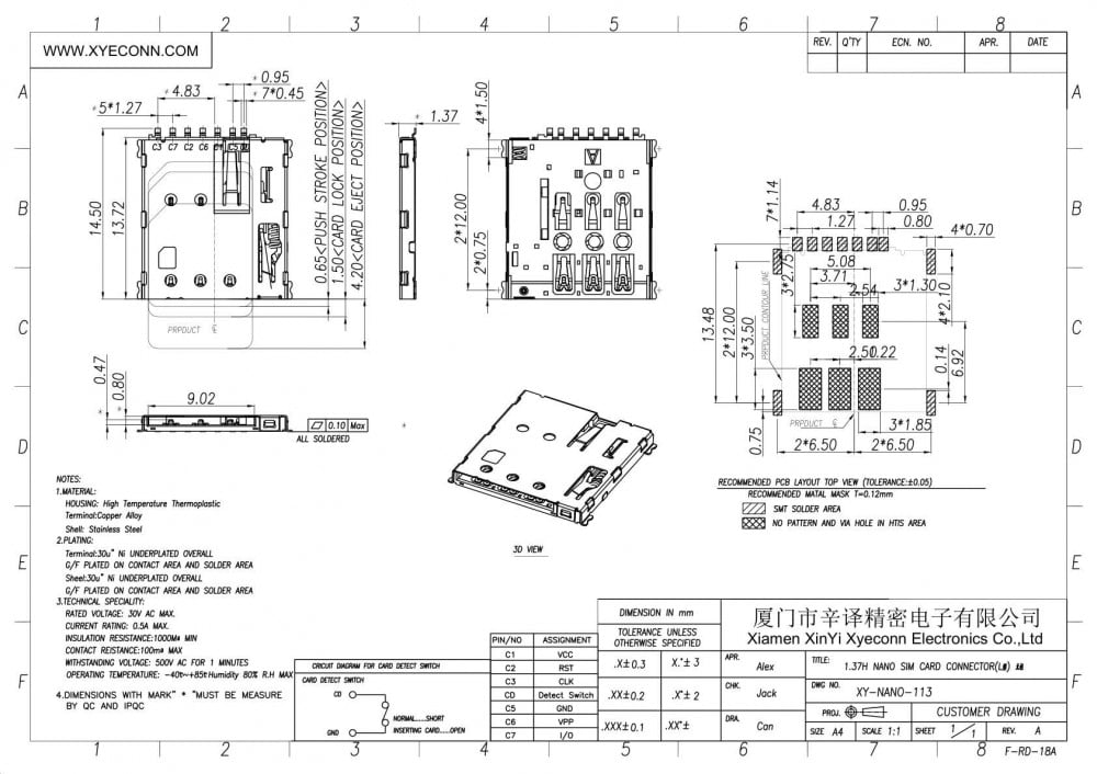 XY-NANO-113 technical document page 1