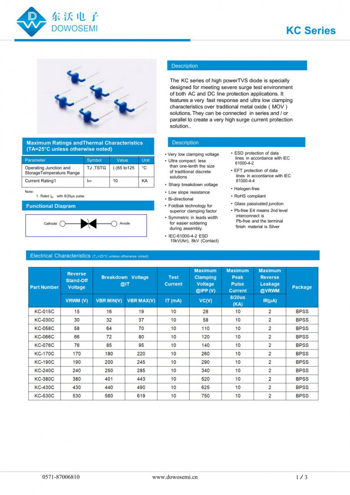 DOWO KC-380C datasheet page 1