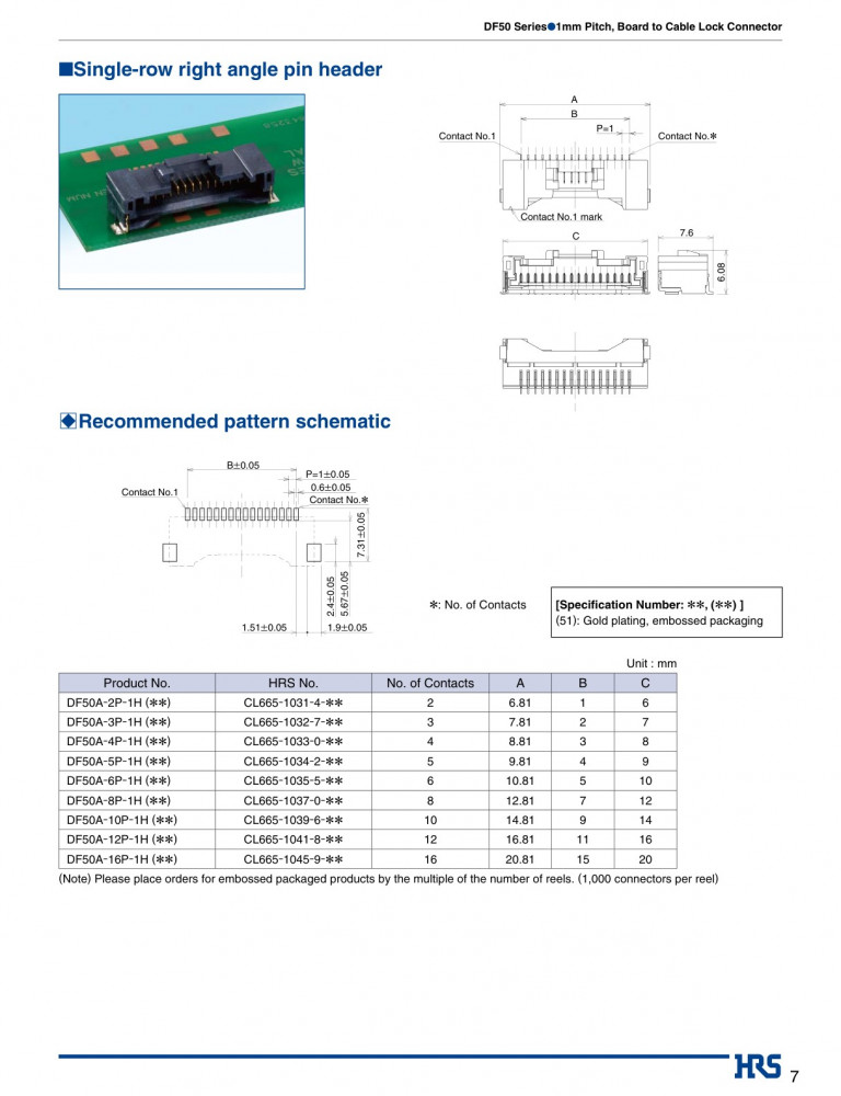 HRS DF50 datasheet page 7