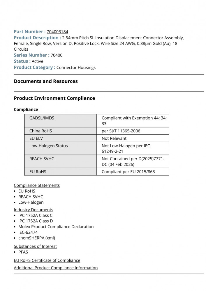 Product document image 1