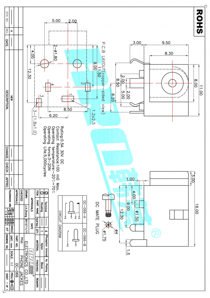 DC-066-165A technical document preview