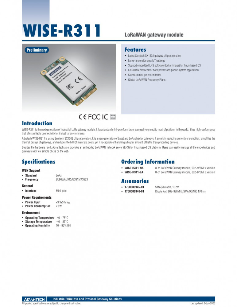 WISE-R311 technical document page 1