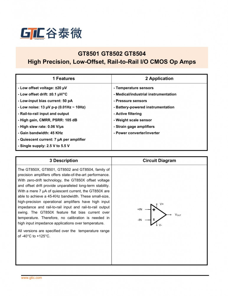 GT8501 datasheet page 1