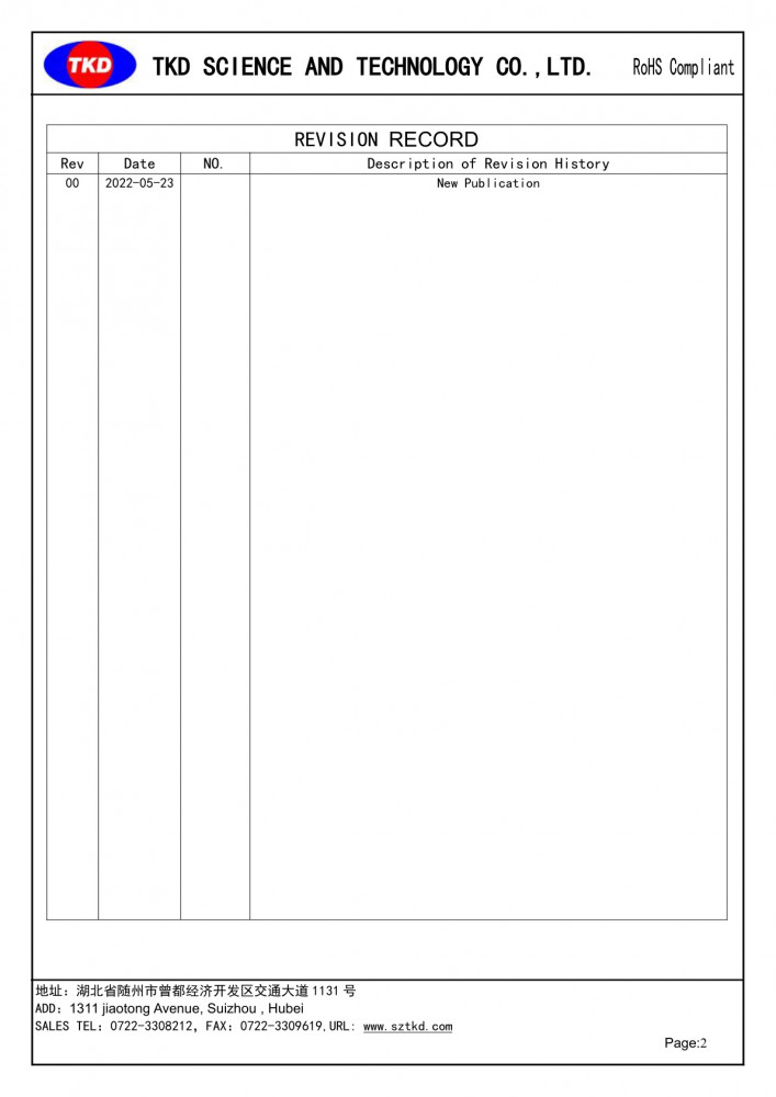 SX32Y012000BK1T005 specification page 2