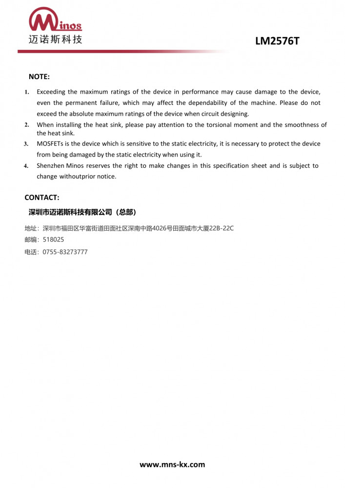 LM2576T-5.0 datasheet page 6