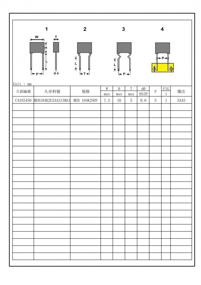 JOEY MEB specification page 2