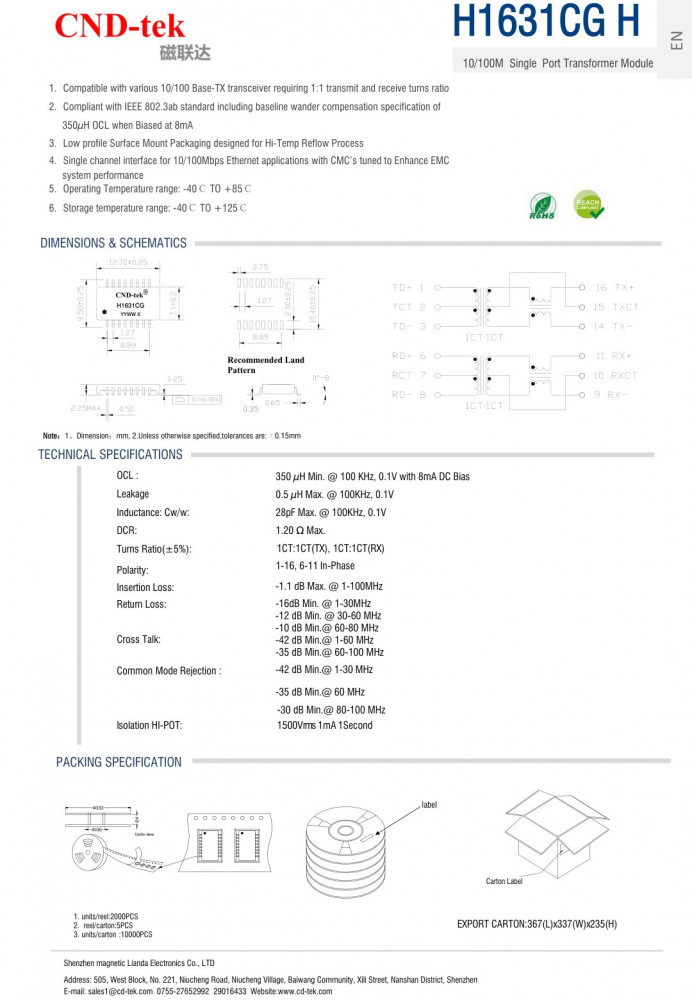 H1631CG T-CND technical document page