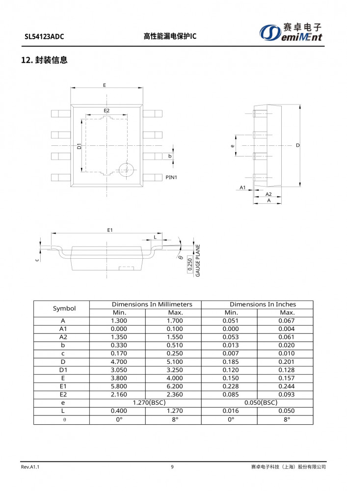 SL54123ADC-TR datasheet page 9