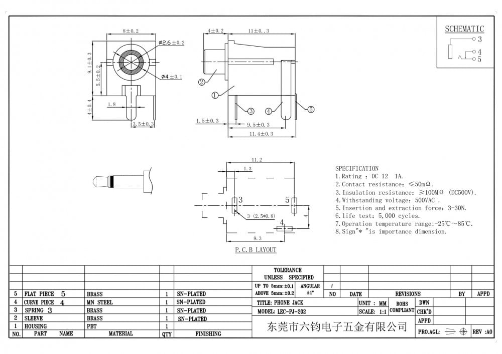 Legion LEC-PJ-202 phone jack technical drawing