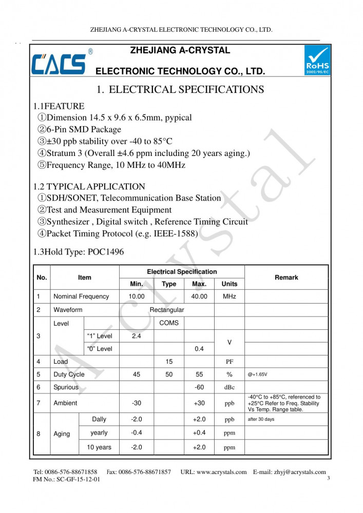 POC1496 technical document, page 3