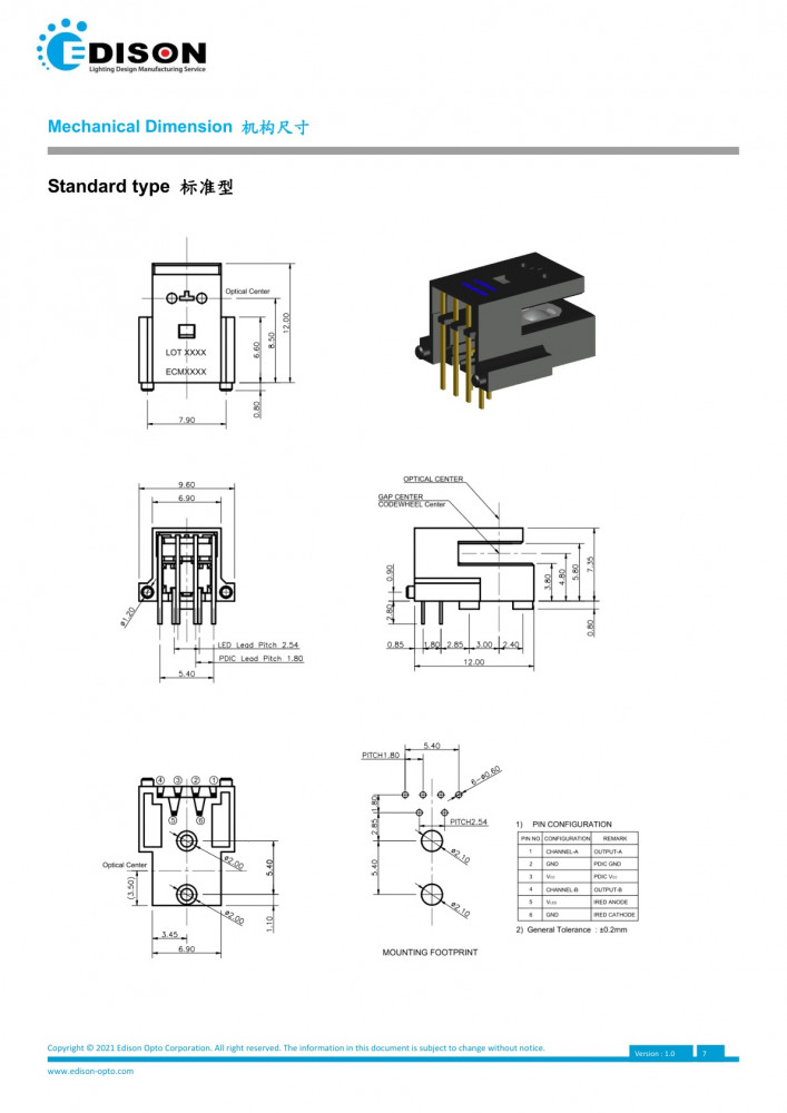 8ECM300A2FB datasheet page 7