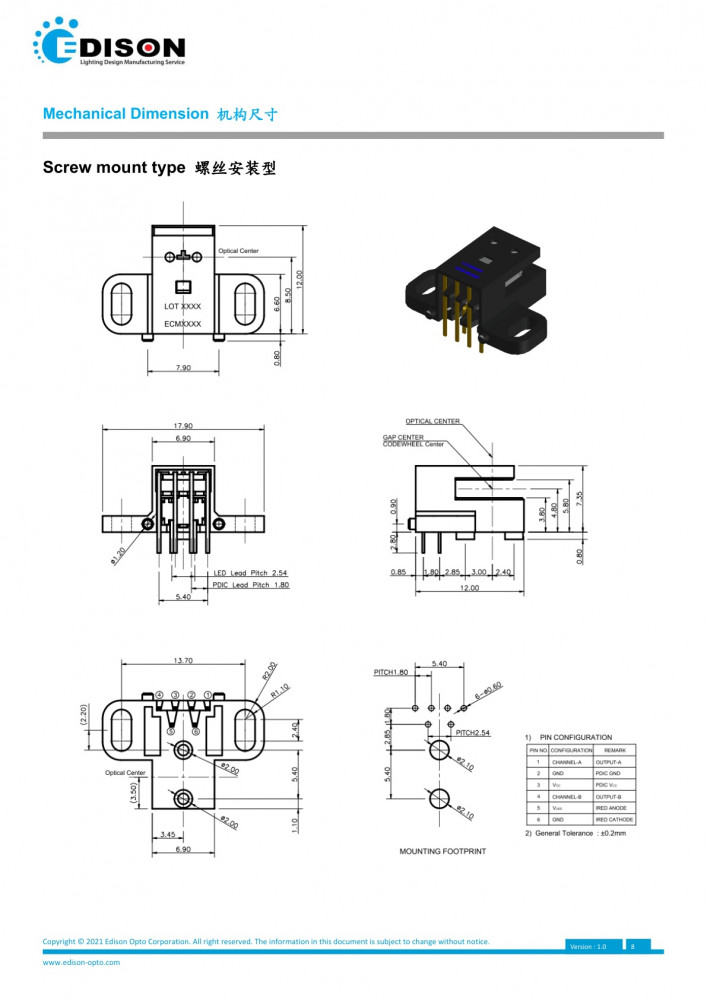 8ECM300A2FB datasheet page 8