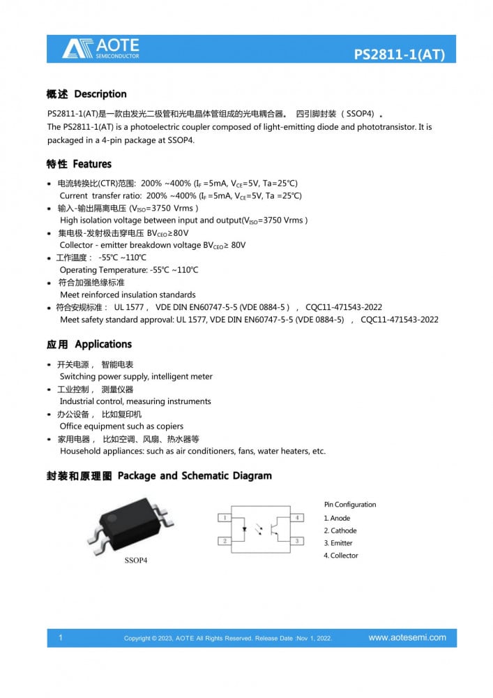 PS2811-1(AT) datasheet page 2