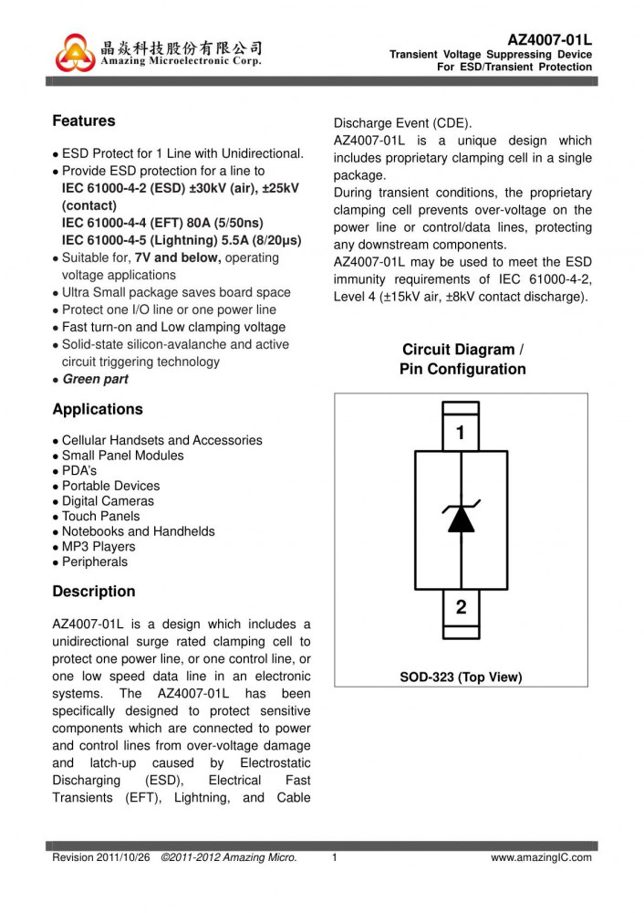 AZ4007-01L datasheet page 1