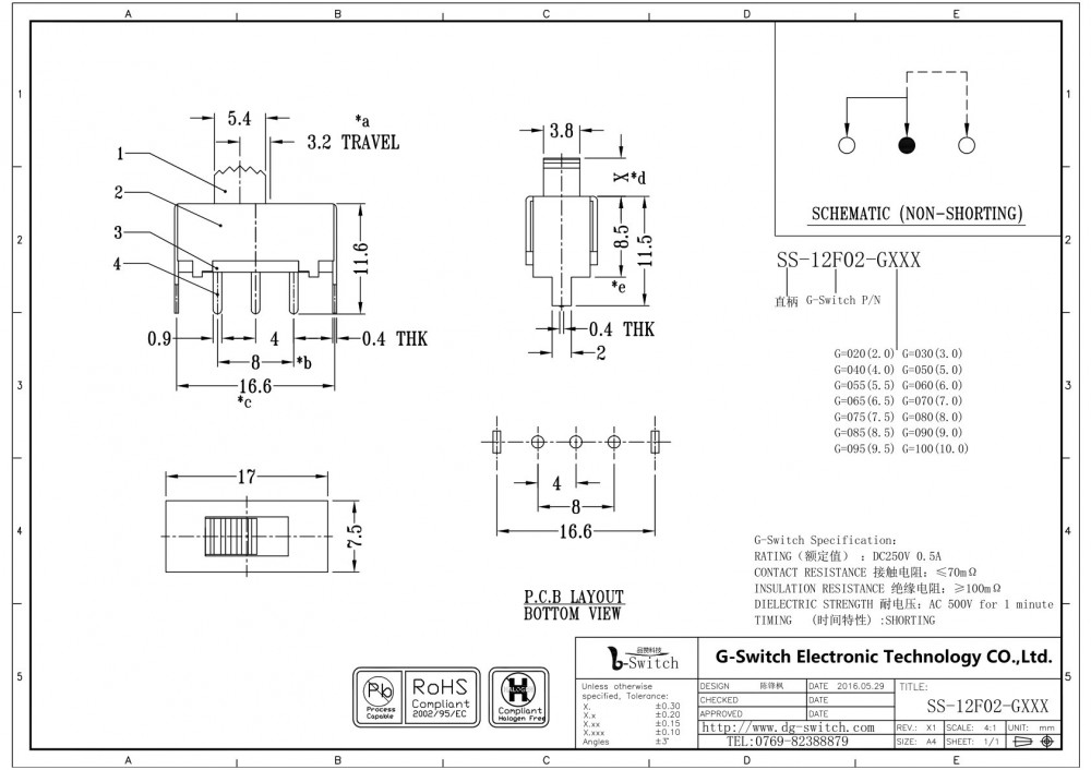 G-Switch SS-12F02-GXXX product drawing and PCB layout