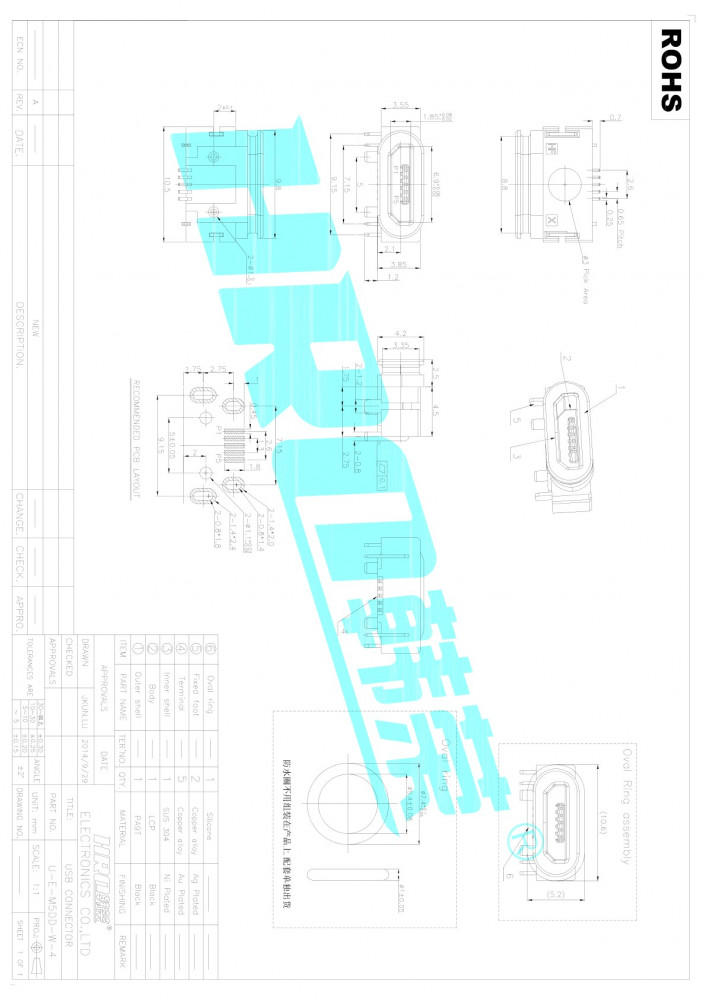 U-E-M5DD-W-4 technical document preview