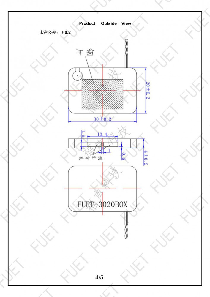 FS3020NB0808-H4.0-R01 specification page 5