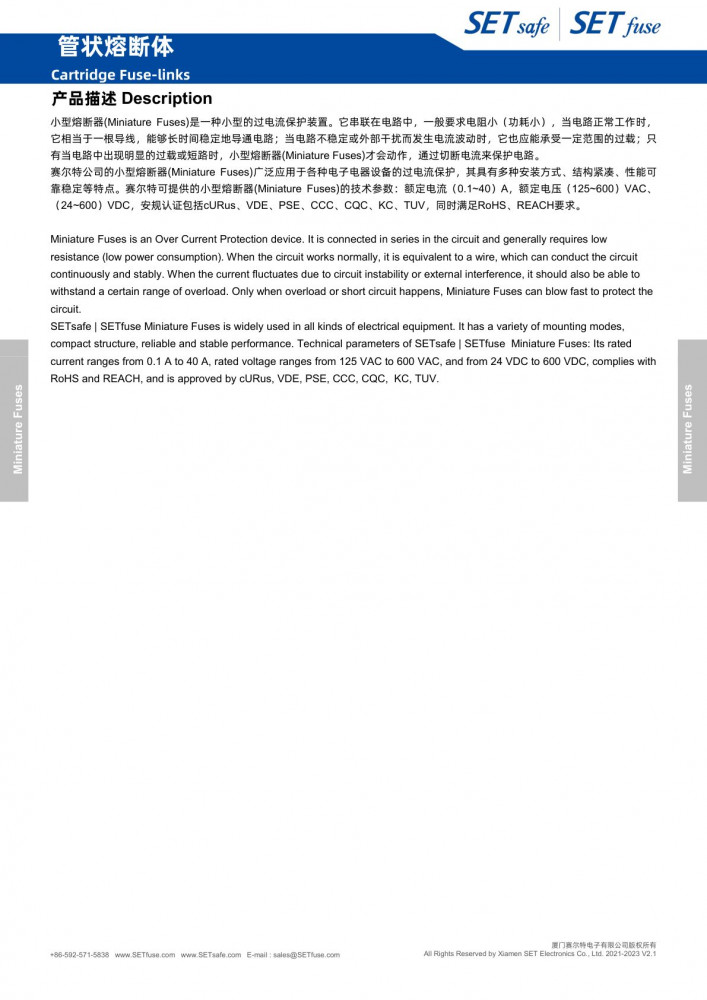 SGT520 document page 4