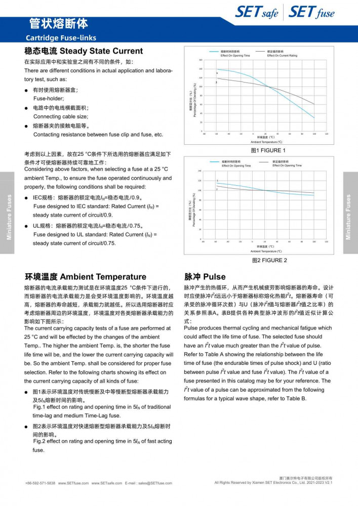 SGT520 document page 9