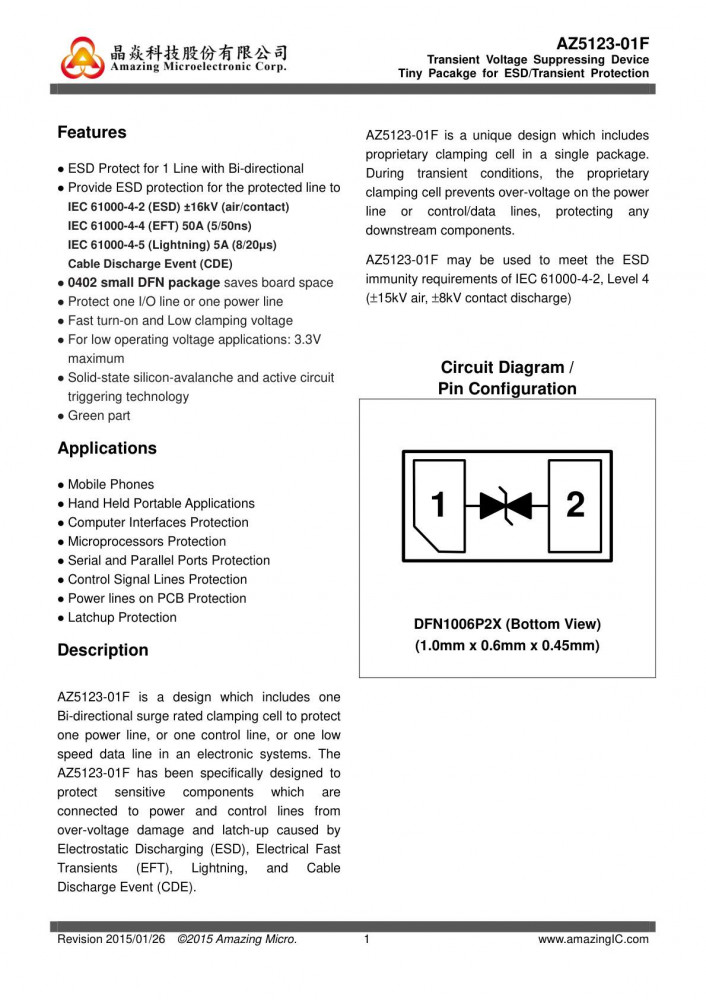 AZ5123-01F datasheet page 1