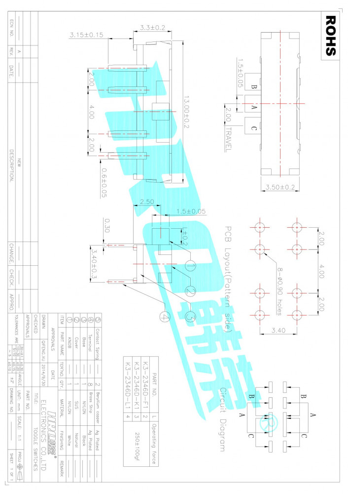 K3-2346D-K1 technical drawing
