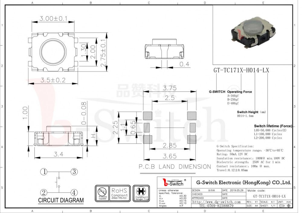GT-TC171A-H014-L1 technical drawing page 1