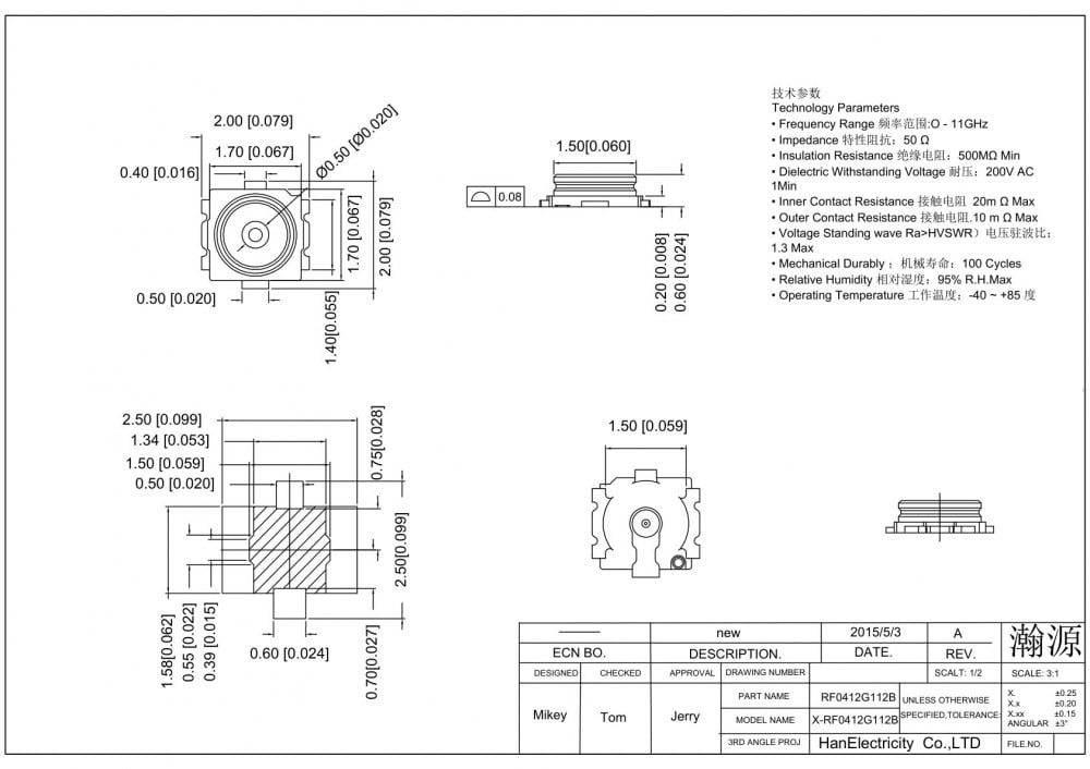 RF0412G112B technical document page