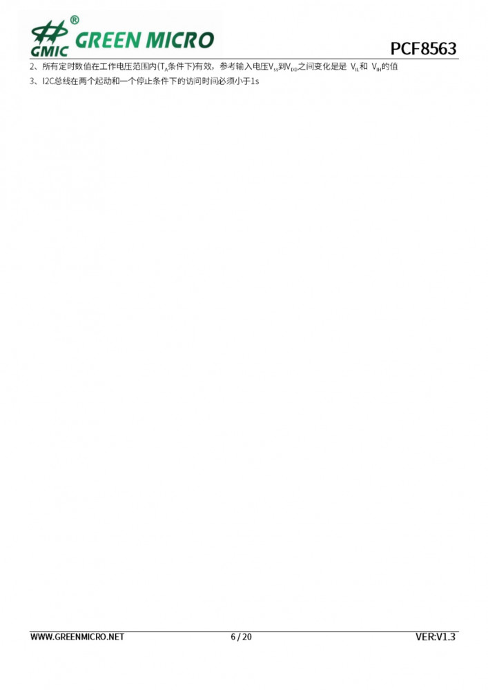 PCF8563TBSC datasheet page 6