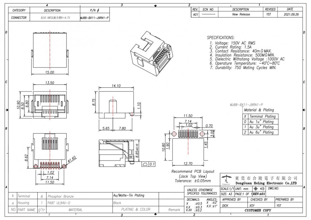 MJ88-B211-J9RN1-P technical drawing preview