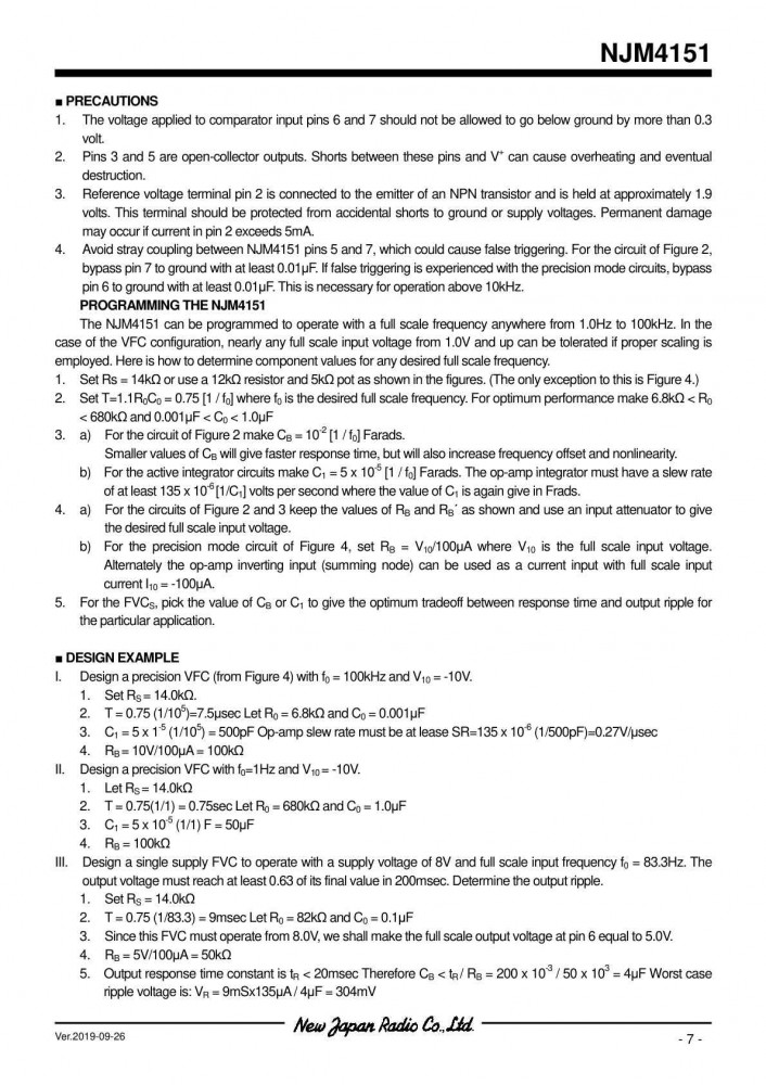 NJM4151 datasheet page 7
