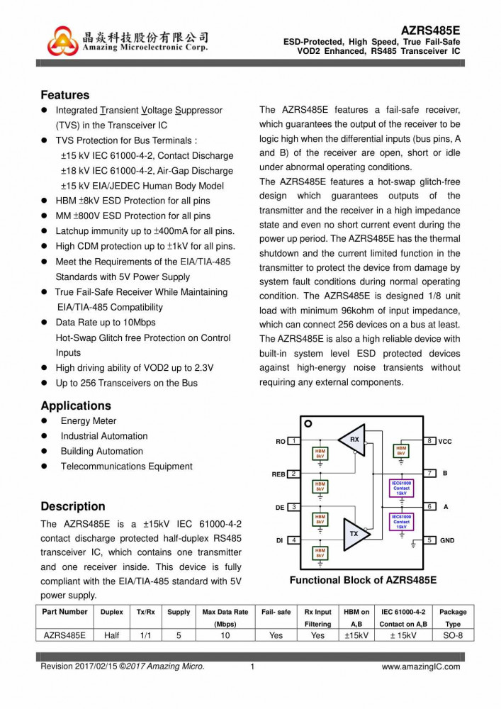 AZRS485E technical document page 1