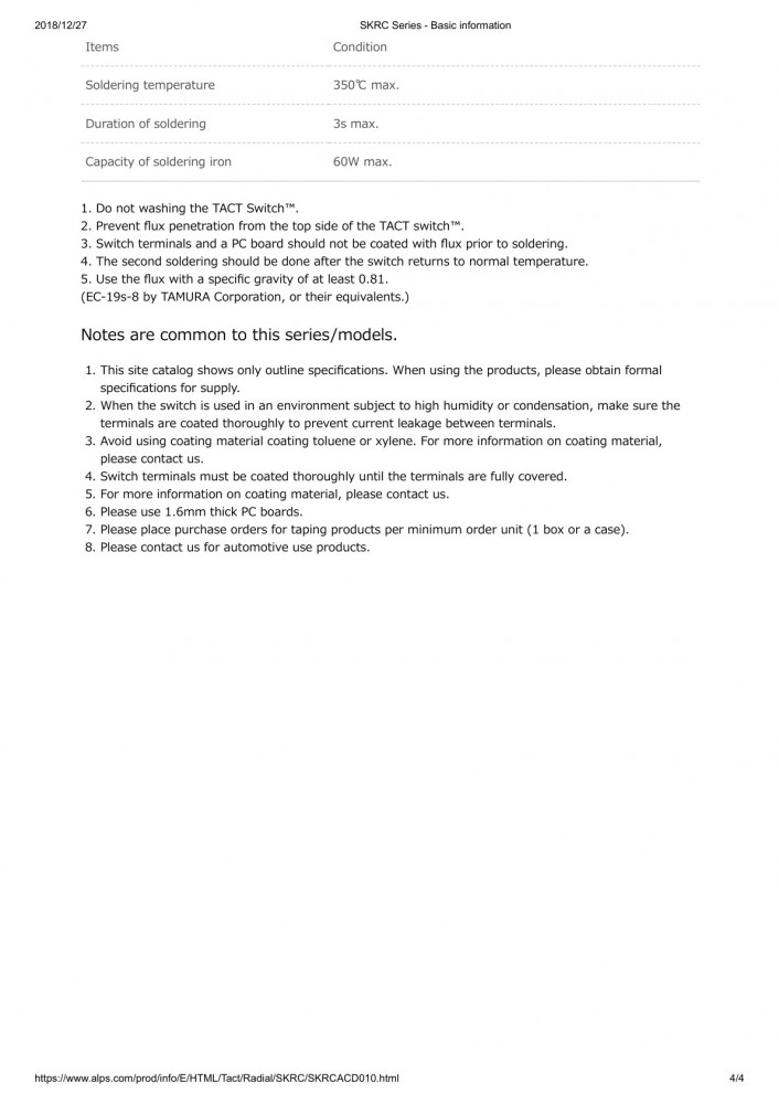 SKRCACD010 technical document page 4