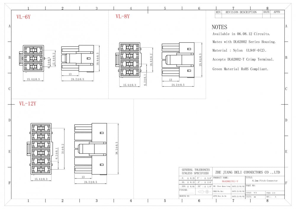 VL-T-D technical drawing page 5