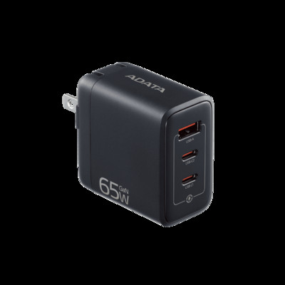 65W GaN USB Charger for sale