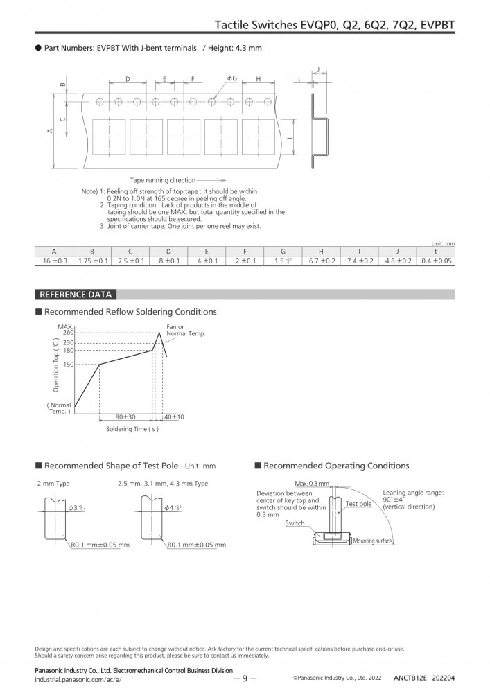 PANASONIC tactile switch catalog page 10
