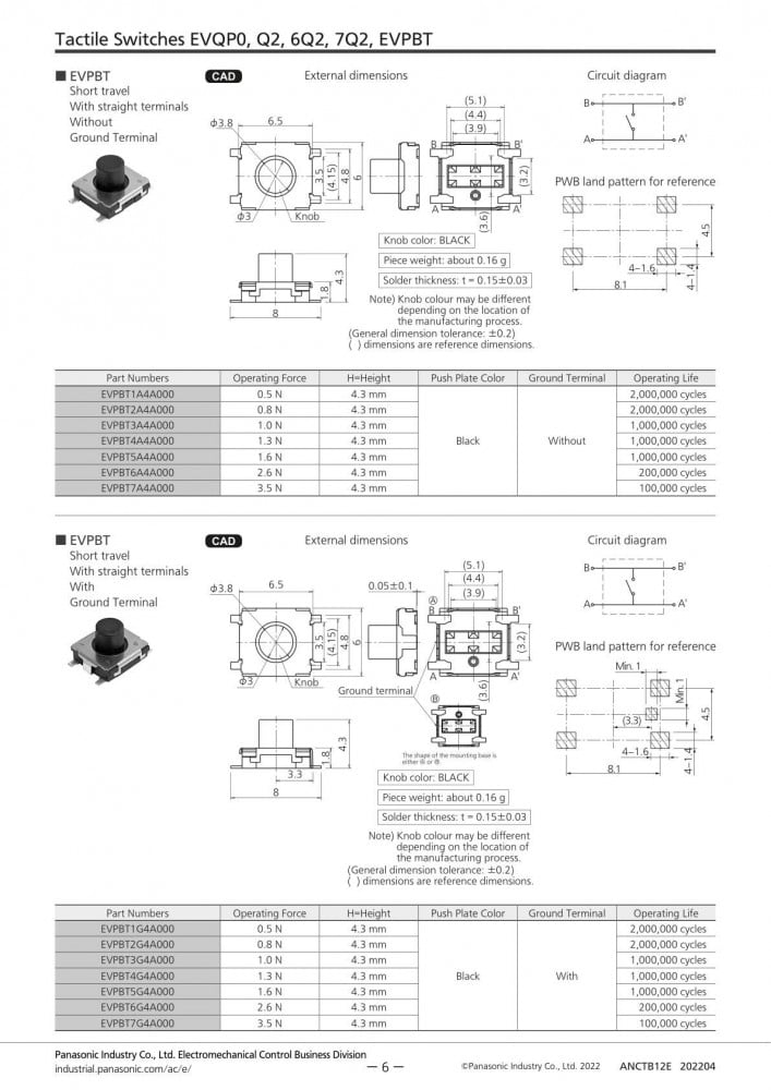 PANASONIC tactile switch catalog page 7