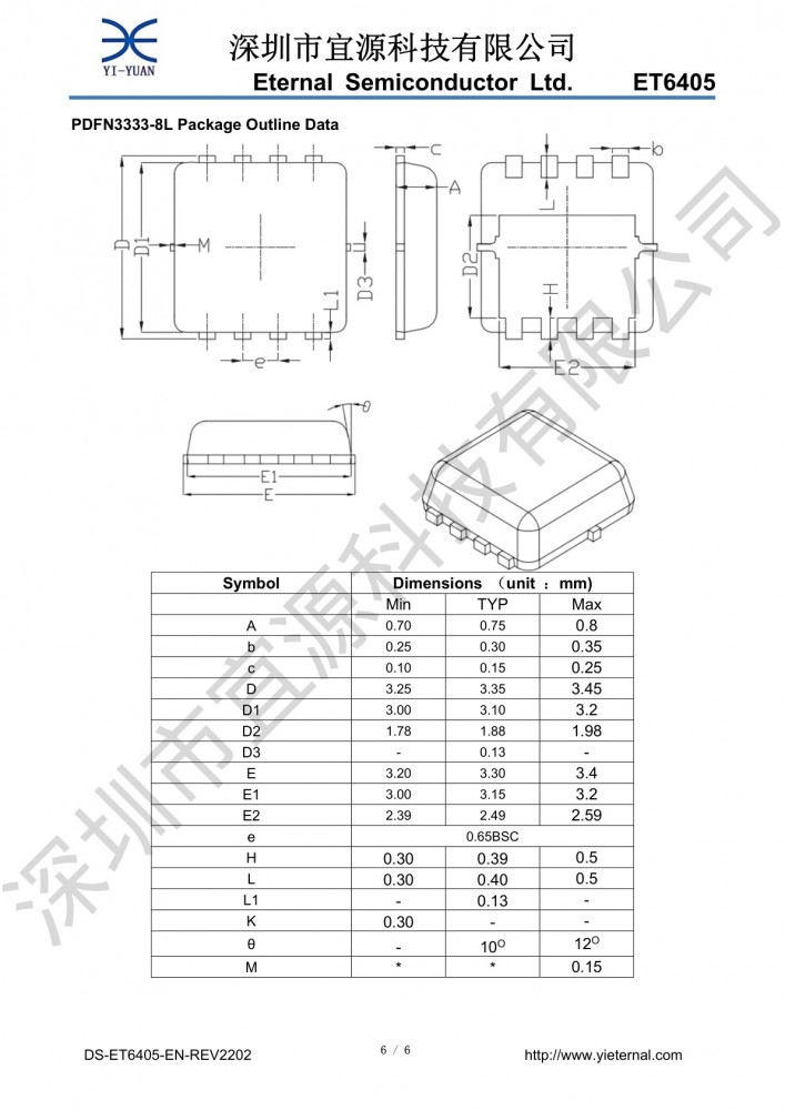 ET6405 datasheet page 6