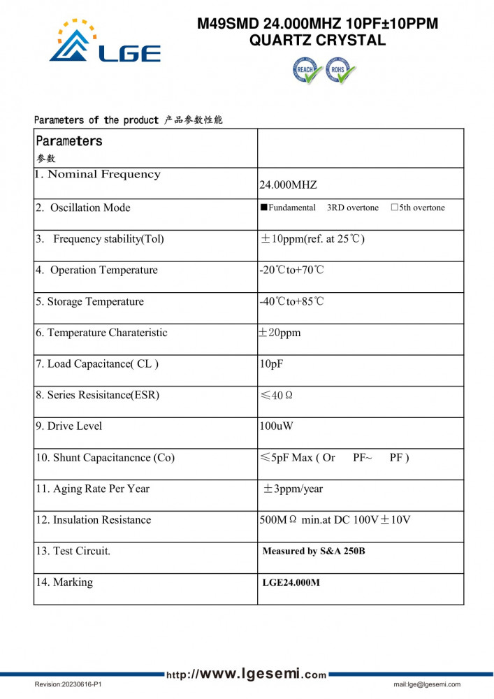 LGE24.000M specification page 1