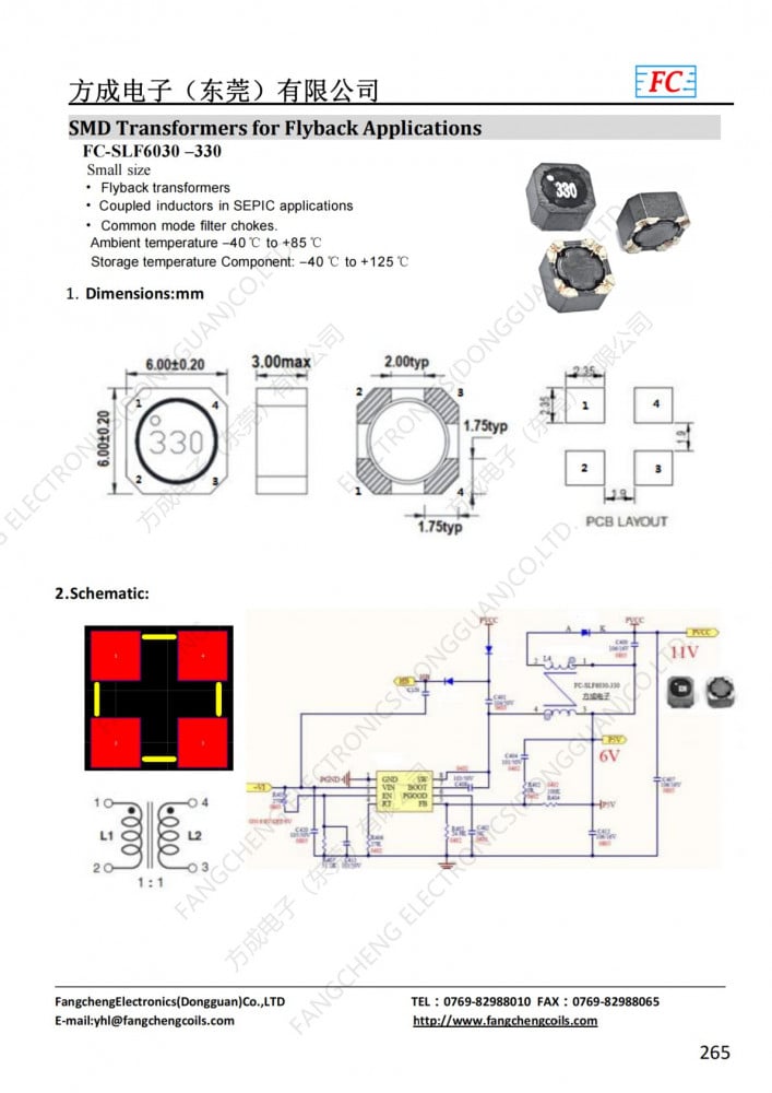 FC-SLF6030-330 datasheet page 1
