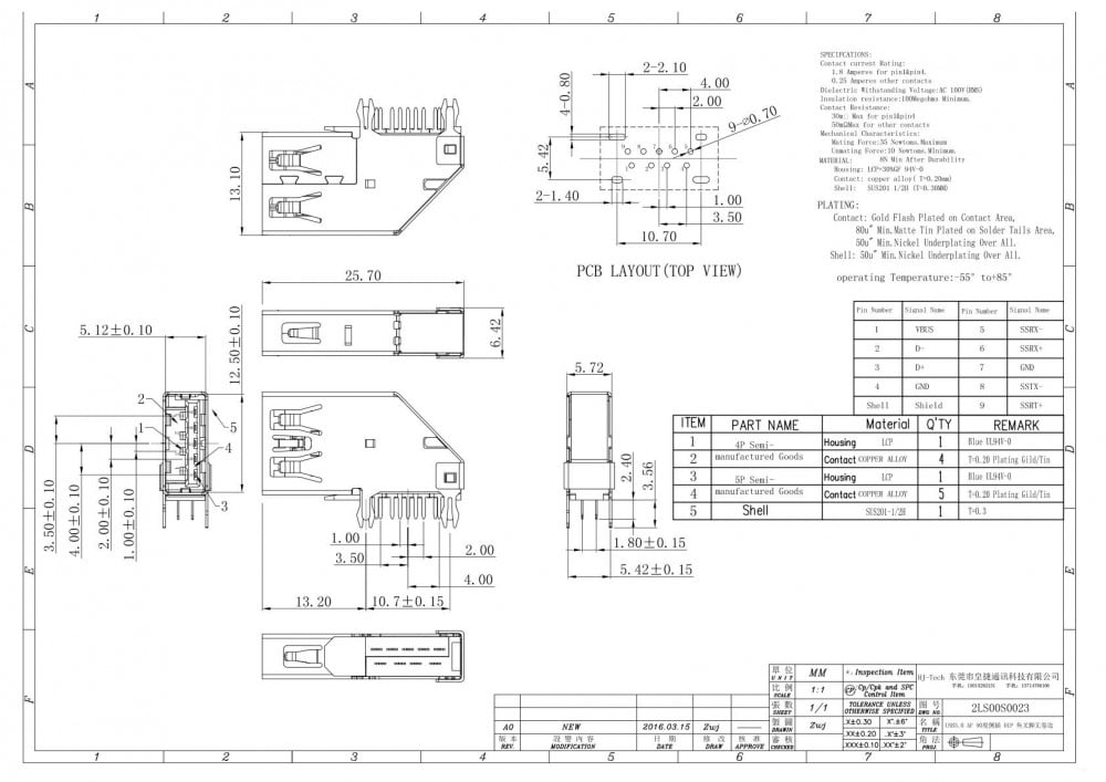 HJ Tech 2LS00S0023 product document
