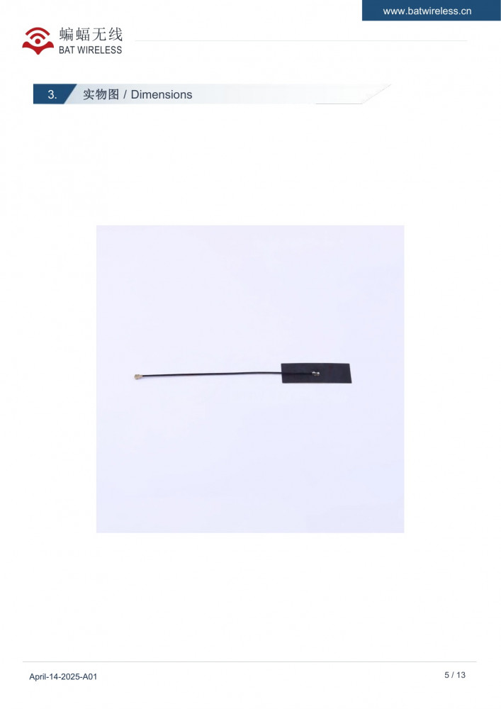 BW433FNX45-17B1 datasheet page 5